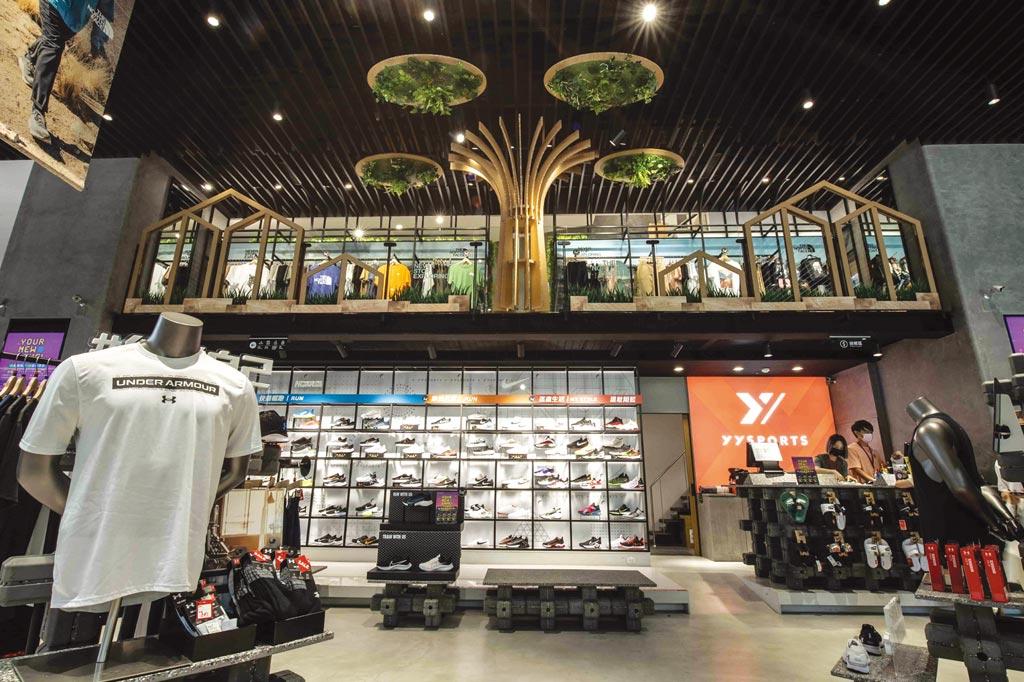 YYsports竹科概念店 推運動新體驗 - 商情 - 旺得富理財網