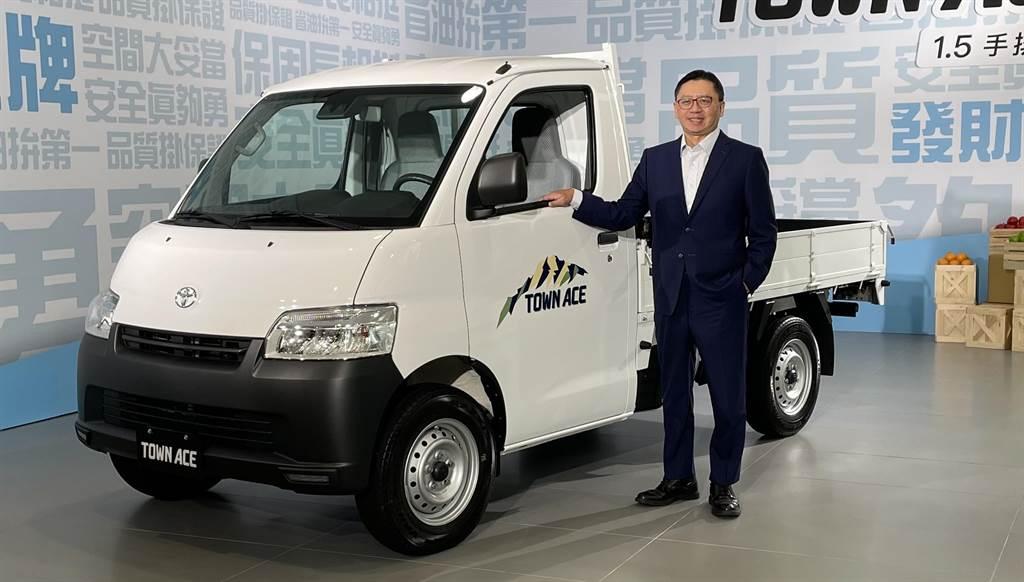 搶攻小商車首戰告捷 和泰車toyota Town Ace接單衝破6千台 上市櫃 旺得富理財網