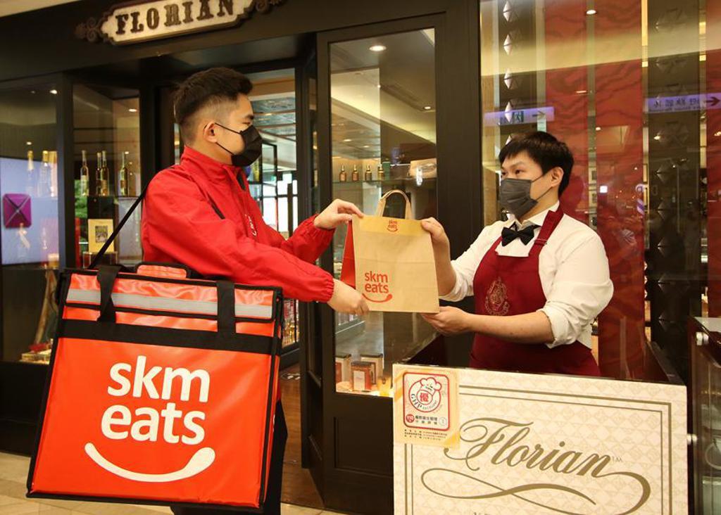 新光三越skm eats外送服務周年慶 一個月免運費、外帶自取49折起 - 其他 - 旺得富理財網