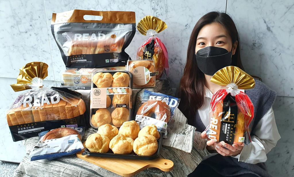 超市挺永續商品 非籠飼蛋、動福鮮乳、無添加麵包熱銷 - 其他 - 旺得富理財網