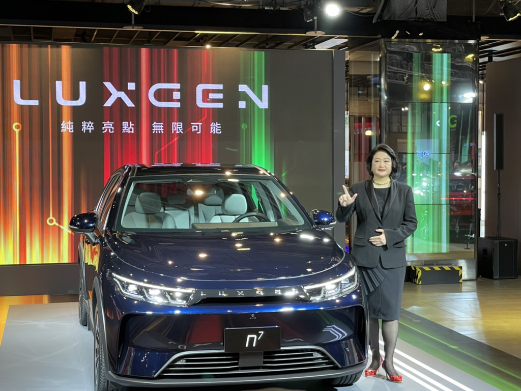 《汽車股》裕隆LUXGEN品牌識別發表 n7率先換上 - 上市櫃 - 旺得富理財網