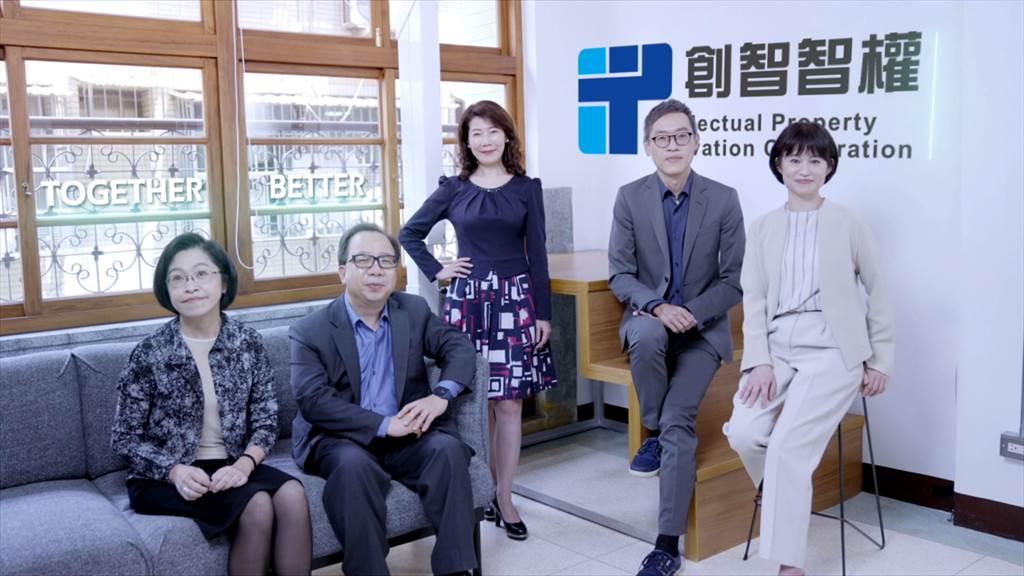 打國際盃靠專利 光寶科找工研院組成IP戰略夥伴 - 上市櫃 - 旺得富理財網