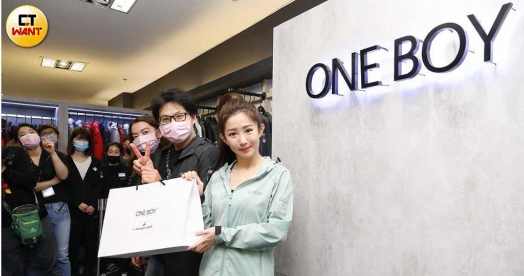 朴敏英代言的ONE BOY是台灣品牌！起底32歲老闆：15年前網拍發跡 - 上市櫃 - 旺得富理財網