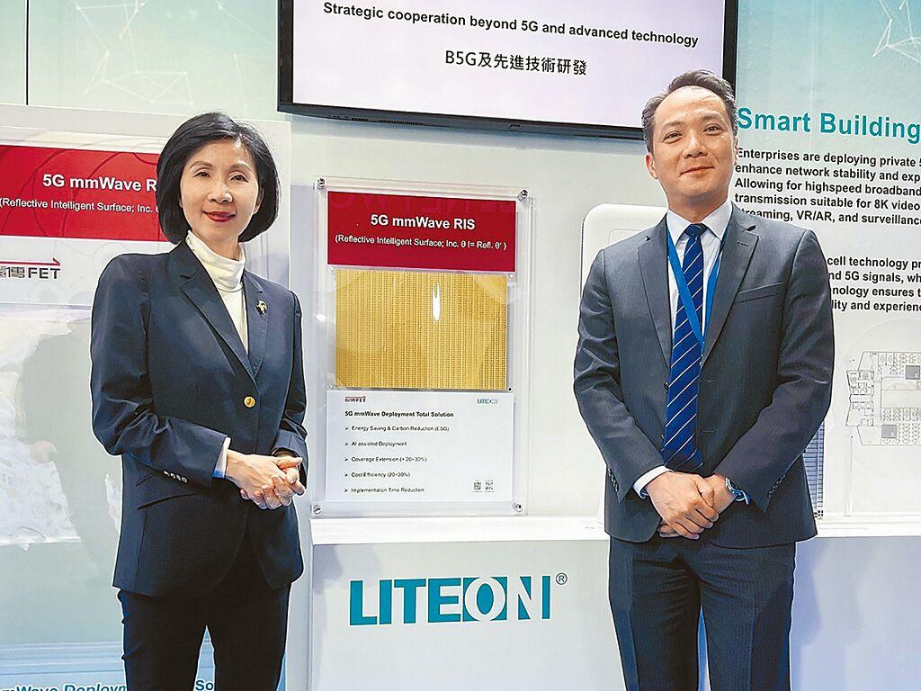 遠傳全台首發 5G毫米波整合部署解決方案 - 上市櫃 - 旺得富理財網