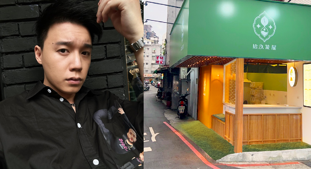 店租近10萬 Toyz飲料店為何能賣便宜？內行曝少這支出：賺爛 - 其他 - 旺得富理財網