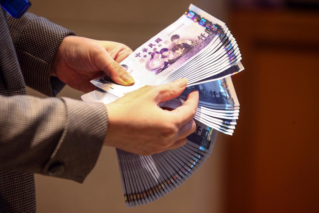 6000元來了「5方式可領」！今公布登記時間 400多萬人直接入帳 - 其他 - 旺得富理財網