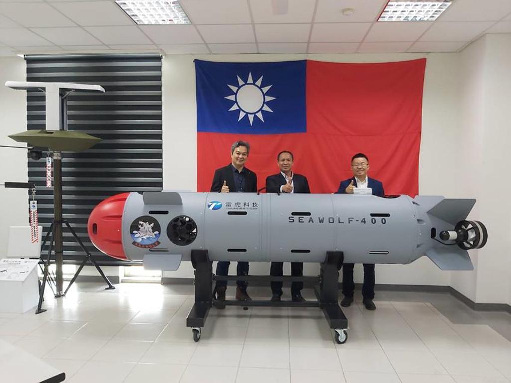 雷虎科技發表無人潛艦原型機海狼號搶市 - 上市櫃 - 旺得富理財網