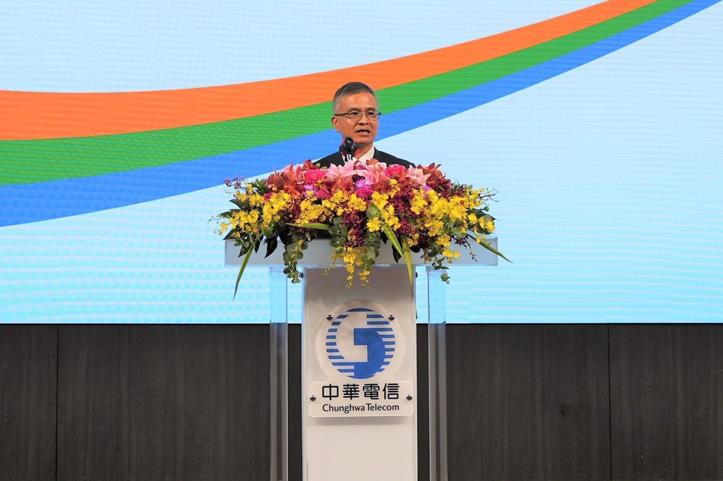 《通信網路》中華電加入RE100 2040年100%使用再生能源 - 上市櫃 - 旺得富理財網