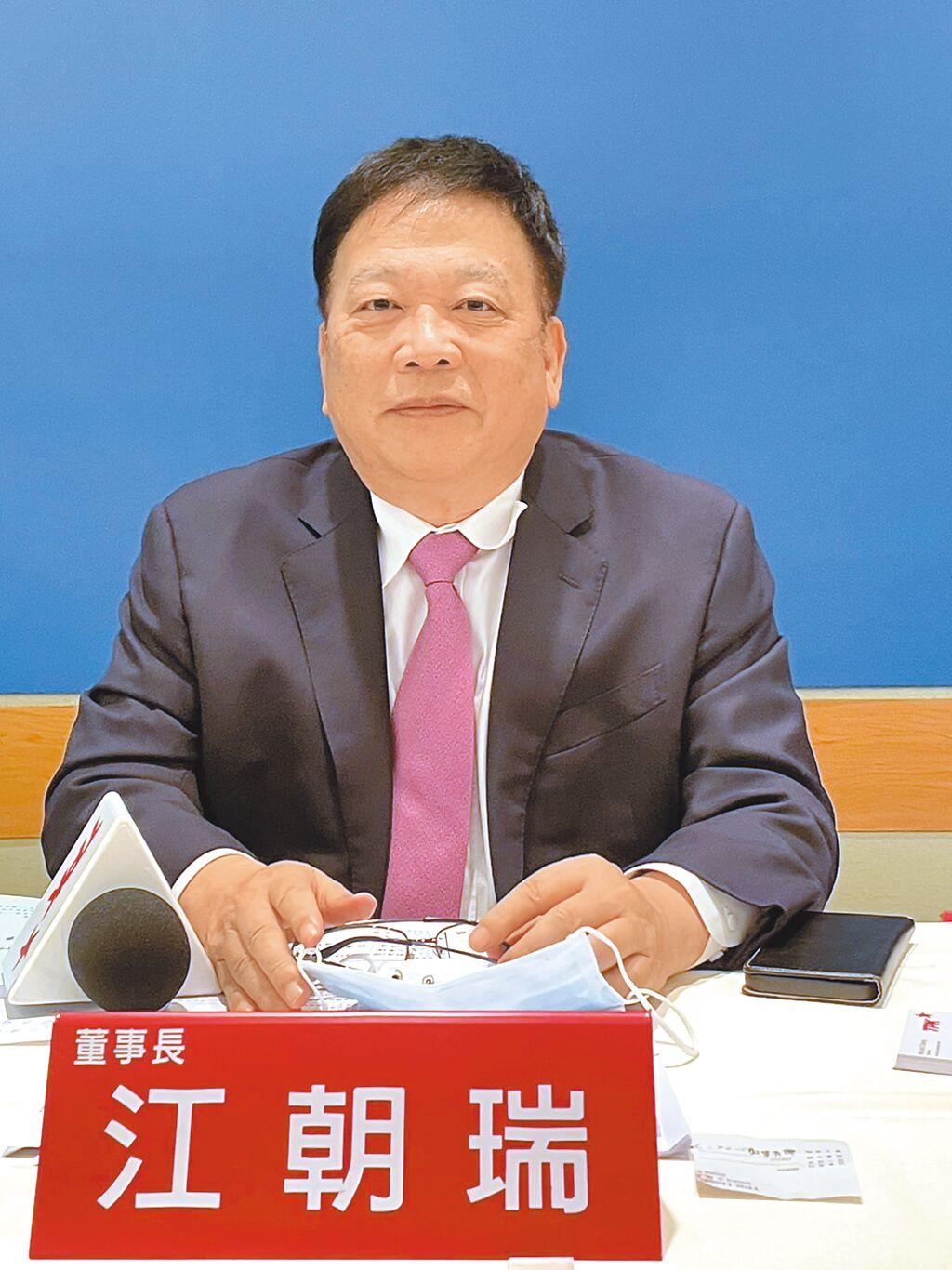 TPK拚轉型 瞄準激光雷達 - 上市櫃 - 旺得富理財網