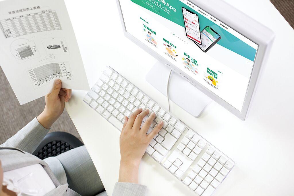 國泰證營運穩 中華信評升等twAA - 其他 - 旺得富理財網