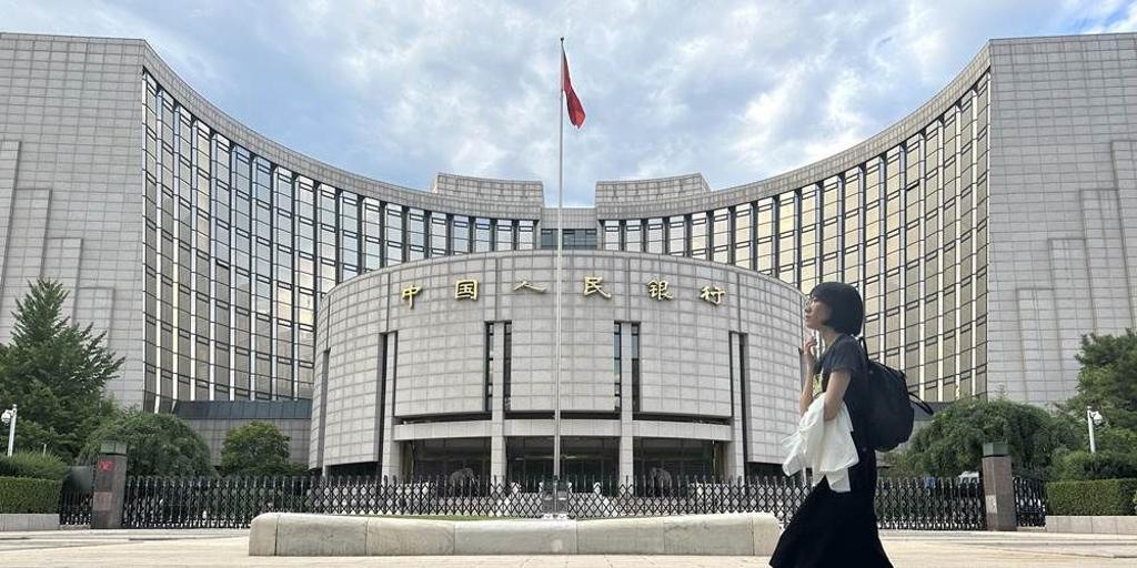 大陸10月1年、5年LPR均維持不變 符預期 - 國際 - 旺得富理財網