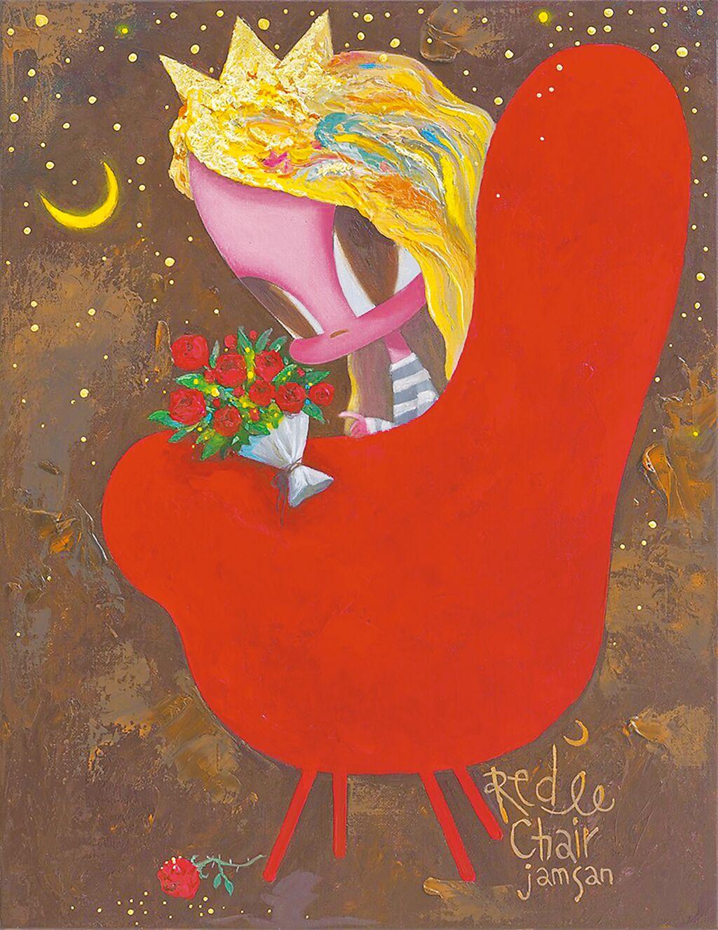 韓劇插畫家JAMSAN 成人心事藏於童話 - 上市櫃 - 旺得富理財網