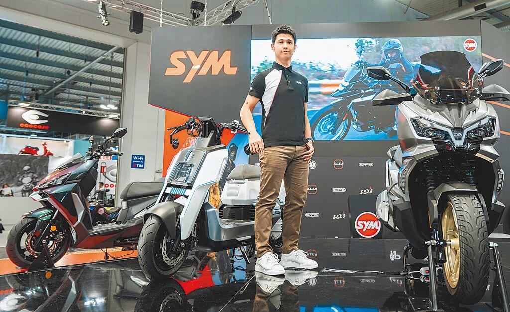 續航300公里 三陽電動機車首亮相 - 上市櫃 - 旺得富理財網