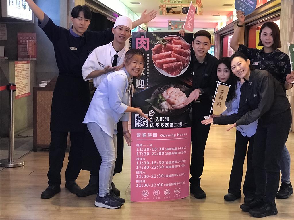 餐飲業大徵才 樂多多釋600個職缺 來應徵送吃鍋 上市櫃 旺得富理財網