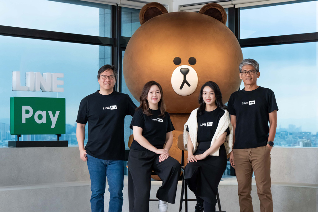 《未上市個股》用戶逾千萬、營收連增4年 LINEPAY 26日以348元上興櫃 - 其他 - 旺得富理財網