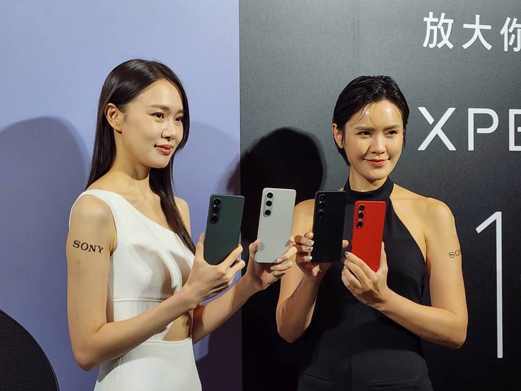 《科技》火力瞄準高端！Sony Xperia 1 VI搭高通旗艦登台 - 上市櫃 - 旺得富理財網