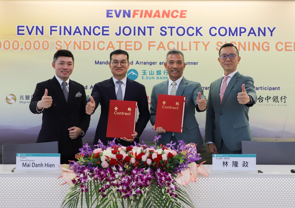 《金融股》玉山銀主辦越南EVN Finance 6500萬美元聯貸案 - 上市櫃 - 旺得富理財網
