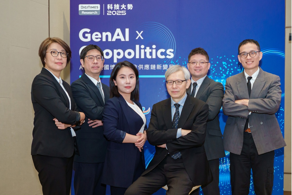 《科技》DIGITIMES：生成式AI浪潮 2025科技關鍵字「轉」 - 上市櫃 - 旺得富理財網