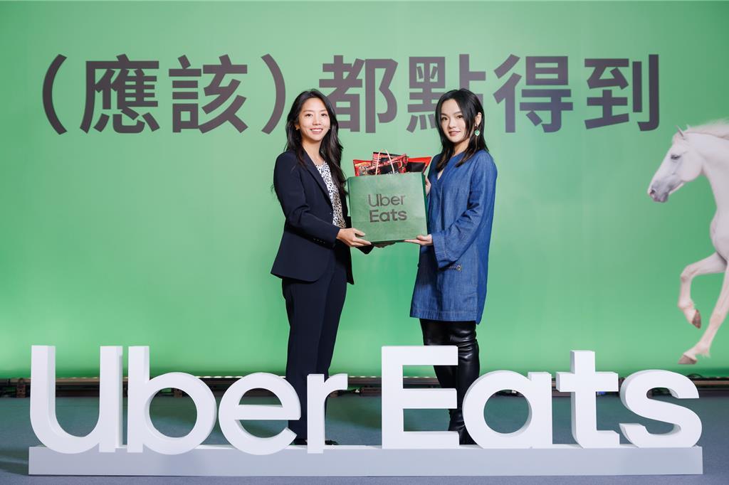 全台哪裡最「辣」？Uber Eats攜徐佳瑩 公開今年台灣最「HOT」數據 - 其他 - 旺得富理財網
