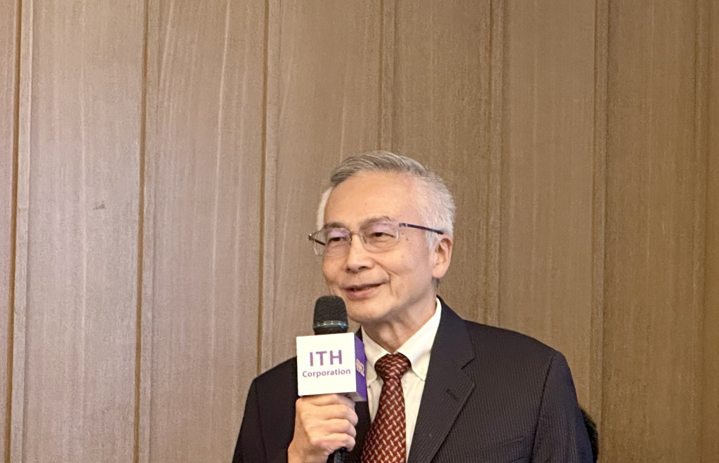 《半導體》聯發科加持 ITH-KY掛牌首日飆漲64% - 上市櫃 - 旺得富理財網