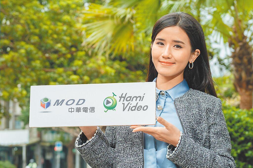 清明連假電信影音夯片上檔 滿足全家大小 - 上市櫃 - 旺得富理財網