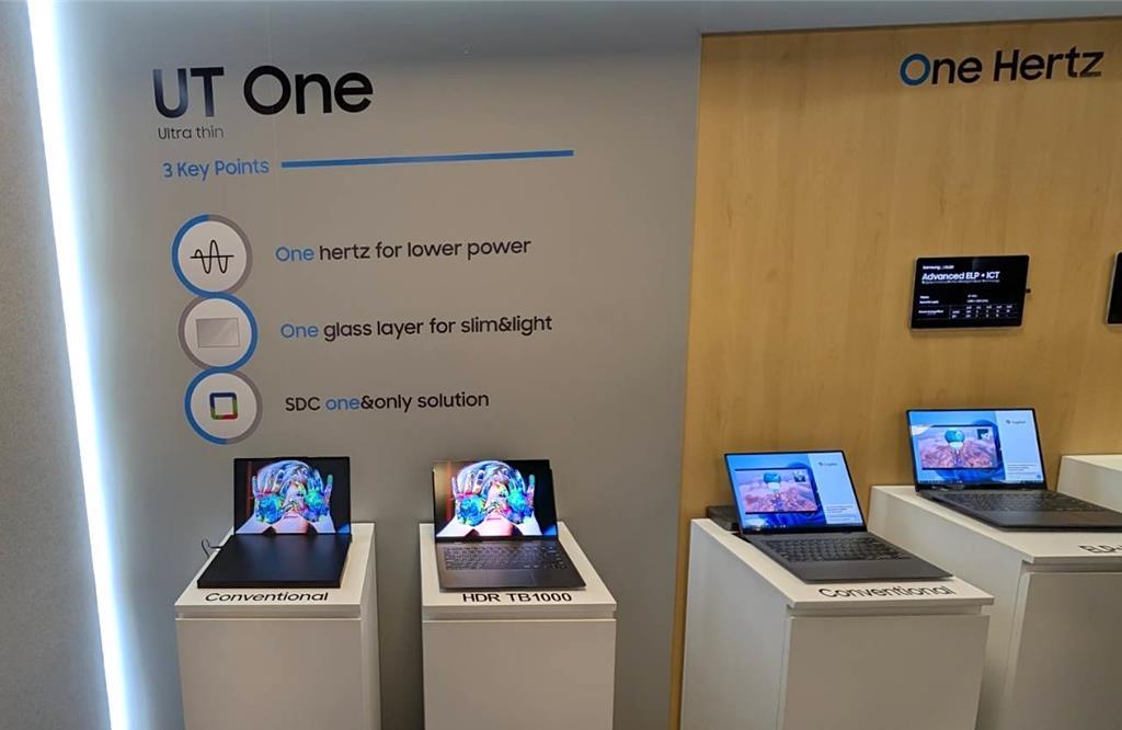 OLED再進化 三星顯示電腦展秀新技術 - 國際 - 旺得富理財網