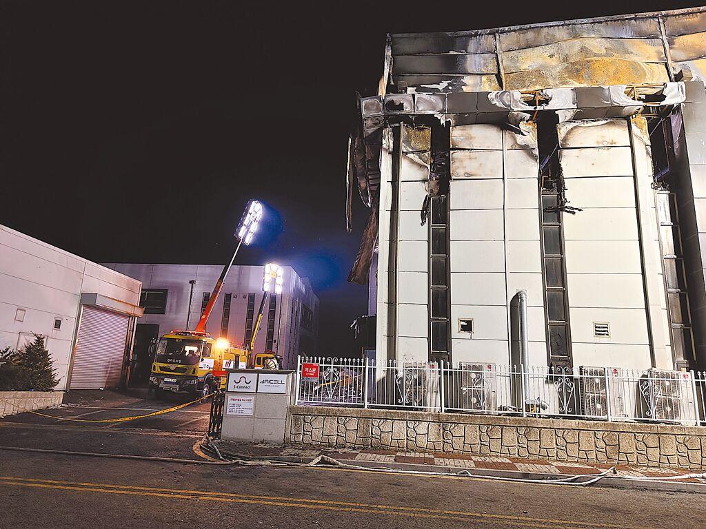 全球鋰電池意外頻傳 韓廠釀23死 - 國際 - 旺得富理財網