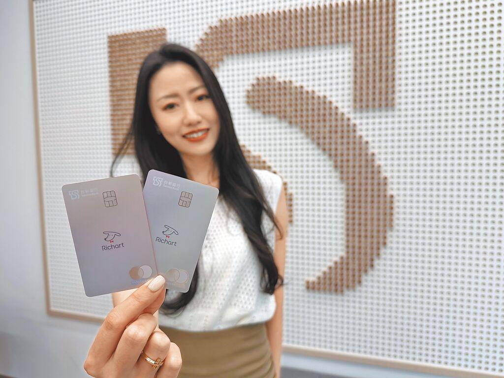 視覺革命！信用卡吹起換裝風 - 其他 - 旺得富理財網