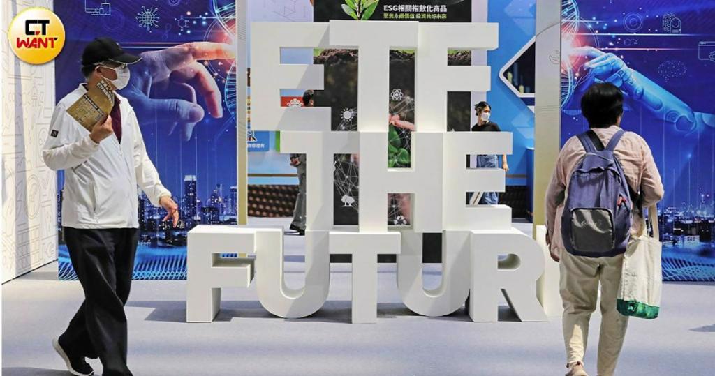 群益台灣精選高息(TPE:00919)-今日股價、歷史行情走勢與網路討論區｜CMoney 股市爆料同學會