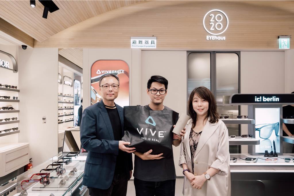 預購反應超乎預期 宏達電AI眼鏡VIVE Eagle正式開賣 - 上市櫃 - 旺得富理財網