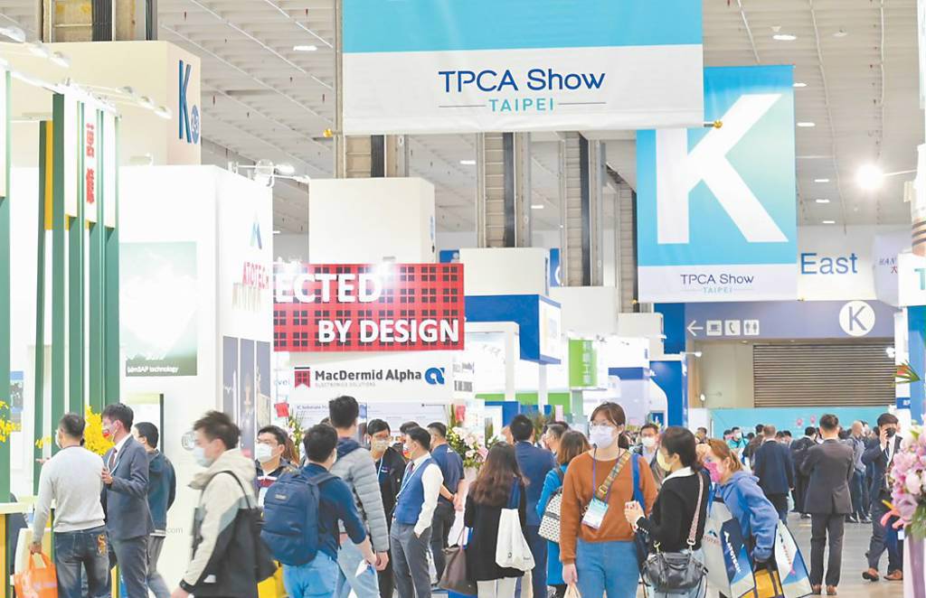 PCB大展今登場 玻纖布、HVLP銅箔、CCL看點有哪些？南電、欣興、景碩...ABF載板選誰？大咖報告搶先看 - 上市櫃 - 旺得富理財網